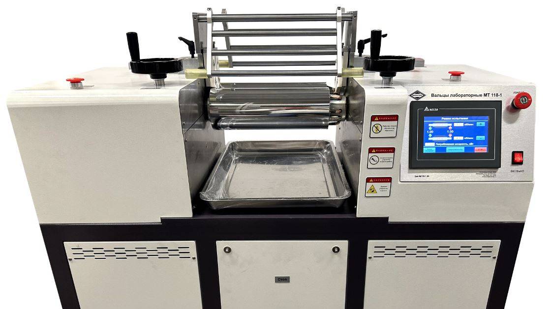 Вальцы смесительные лабораторные МТ 118-1