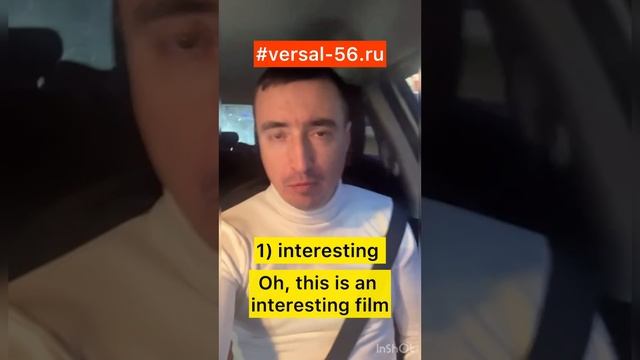 10 | приемы формирования хорошего произношения | Кодрянский