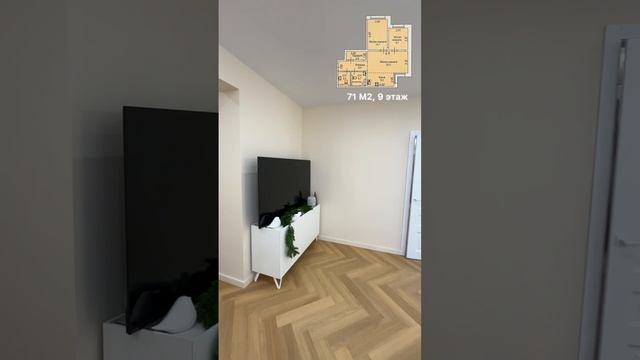 «Стрижи Сити» |Блок-секция 8| Квартира №88 с отделкой «под ключ» || ПРОДАНО