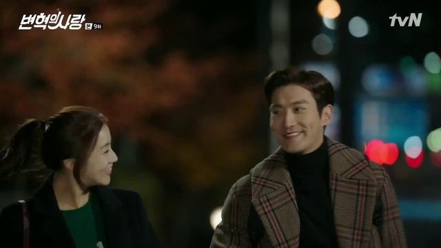 Любовь Пён Хёка 1 сезон 9 серия