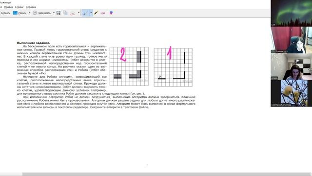 07_10_Кумир_алгоритмы