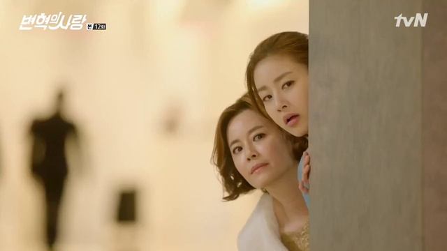 Любовь Пён Хёка 1 сезон 12 серия