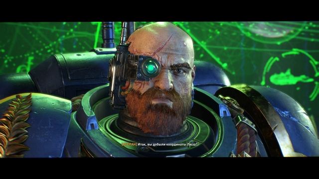 Warhammer 40000 Space Marine 2 - прохождение на RTX 3050 8GB (часть 14)