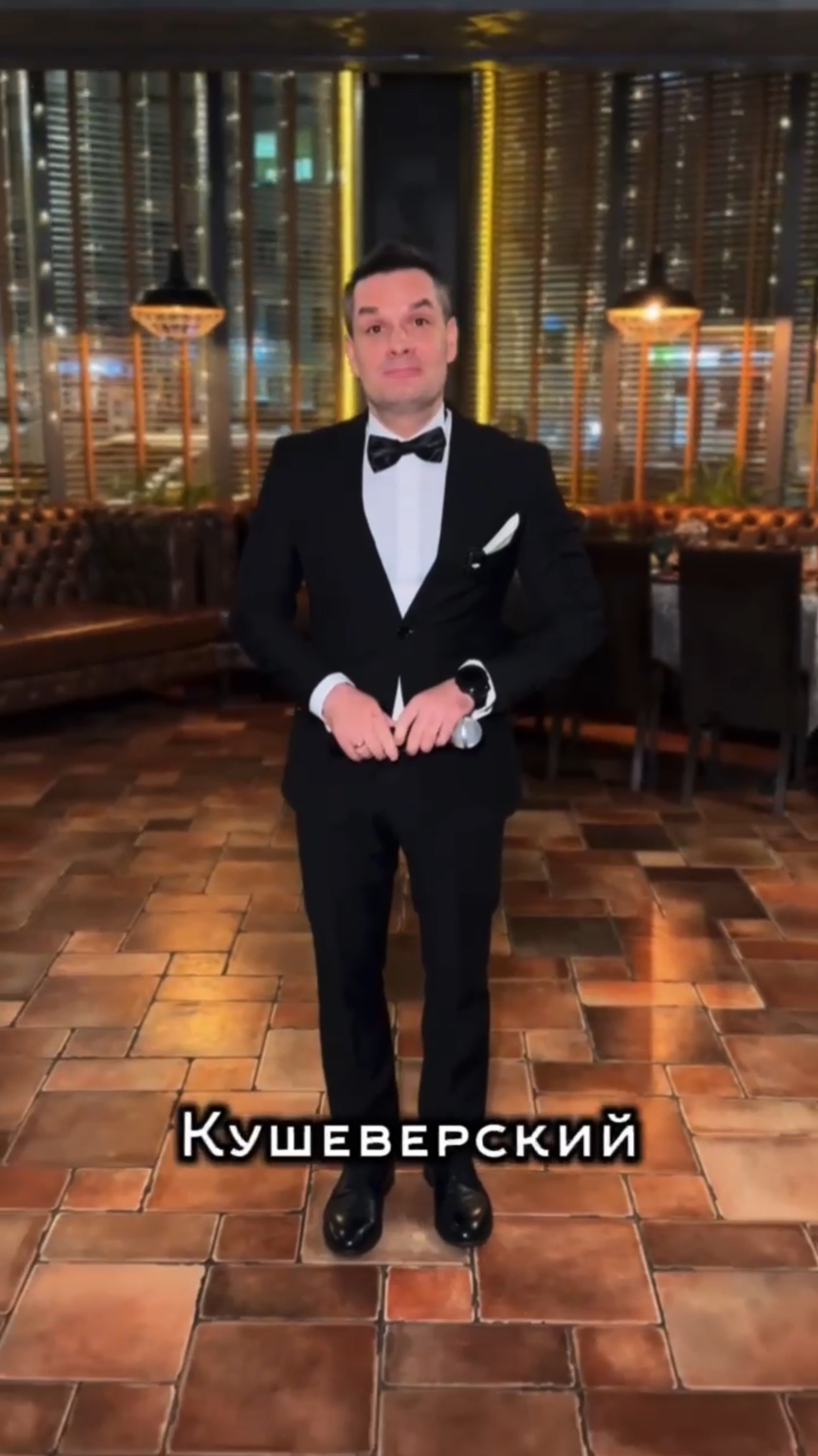 Уверенно иду в Новый Год