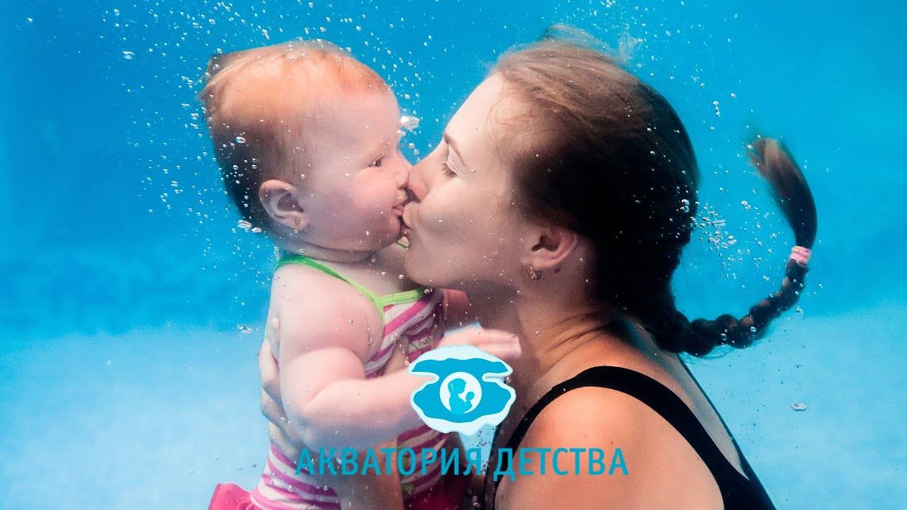 Мама, прикоснись!