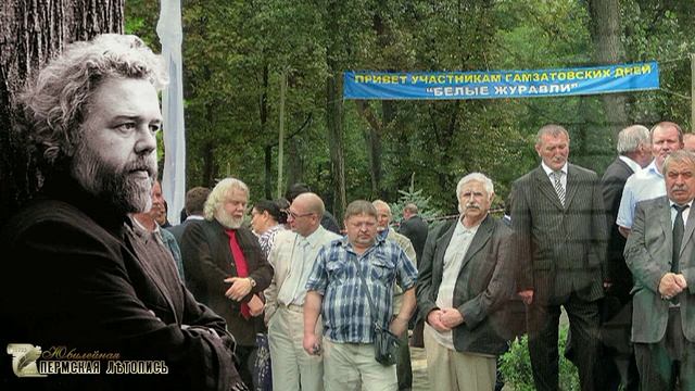 Песня Вадима Дмитриева на стихи Игоря Тюленева СТРОЧКА