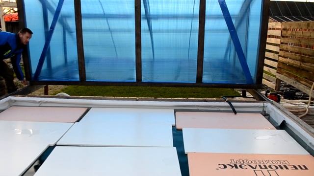 Утепление  зимнего бассейна на зиму