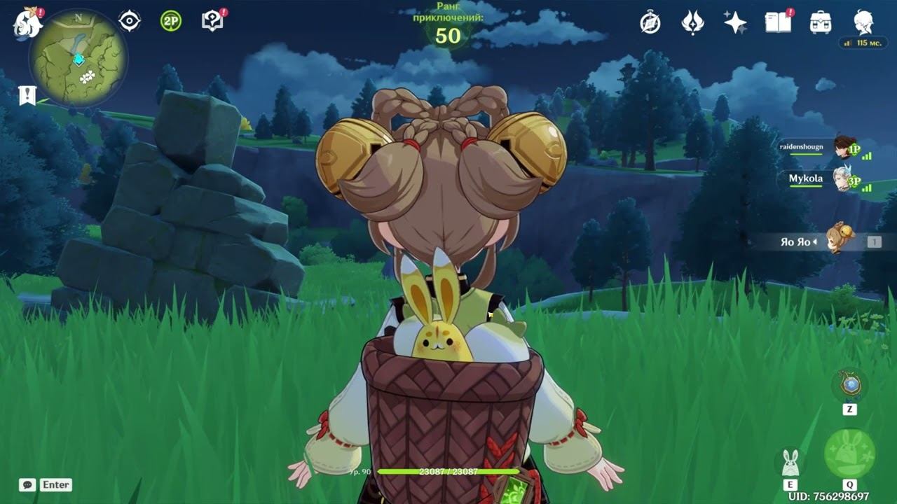 genshin impact 6 часть