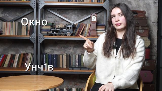 Видео обучение табасаранский языку. Урок №3. Предметы быта