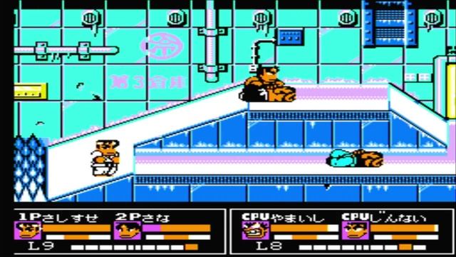 Денди  (НЕККЕТСУ)  Beat,em up