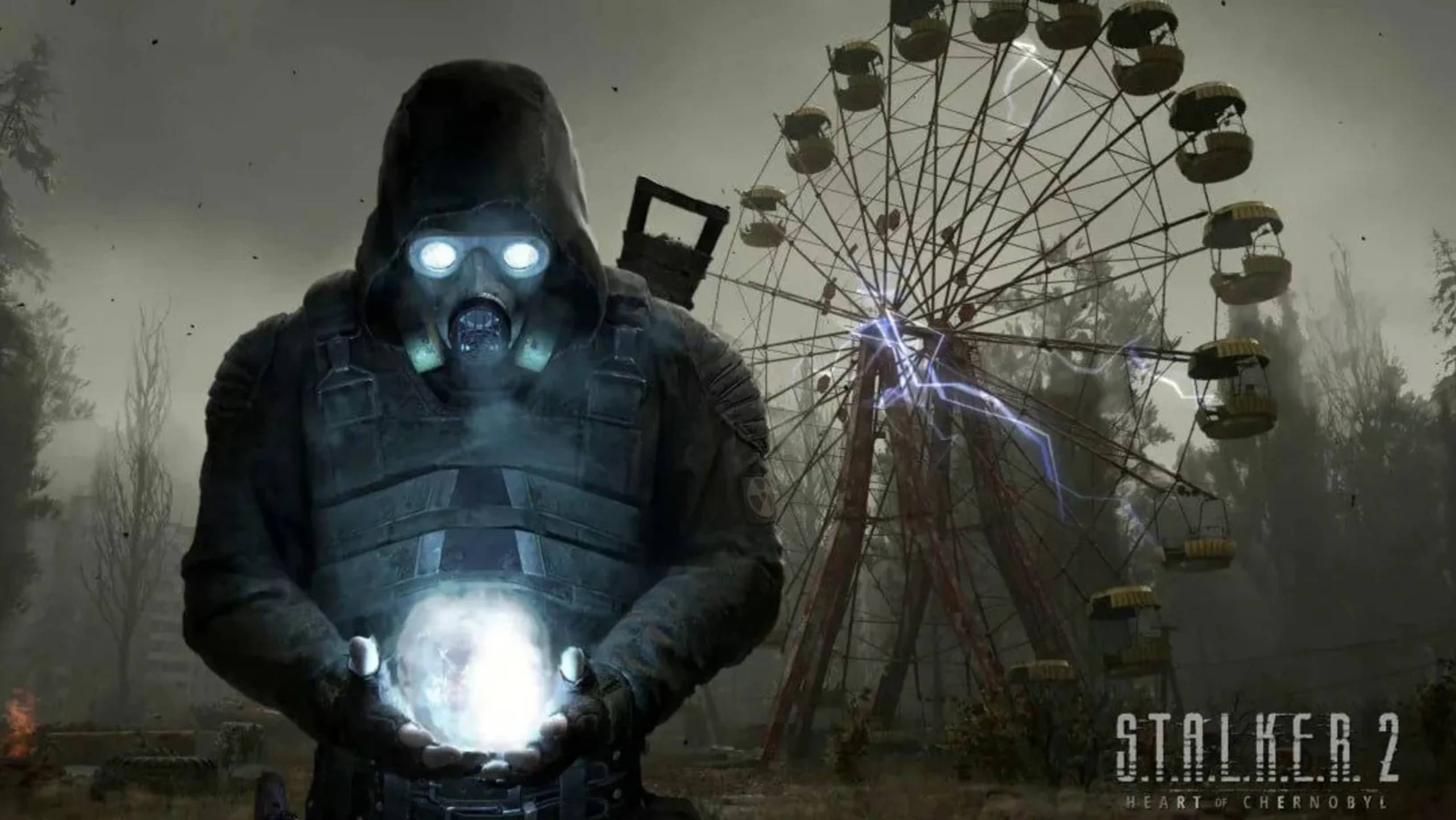 Все артефакты на локации Остров