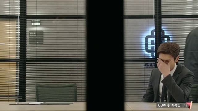 Любовь Пён Хёка 1 сезон 8 серия