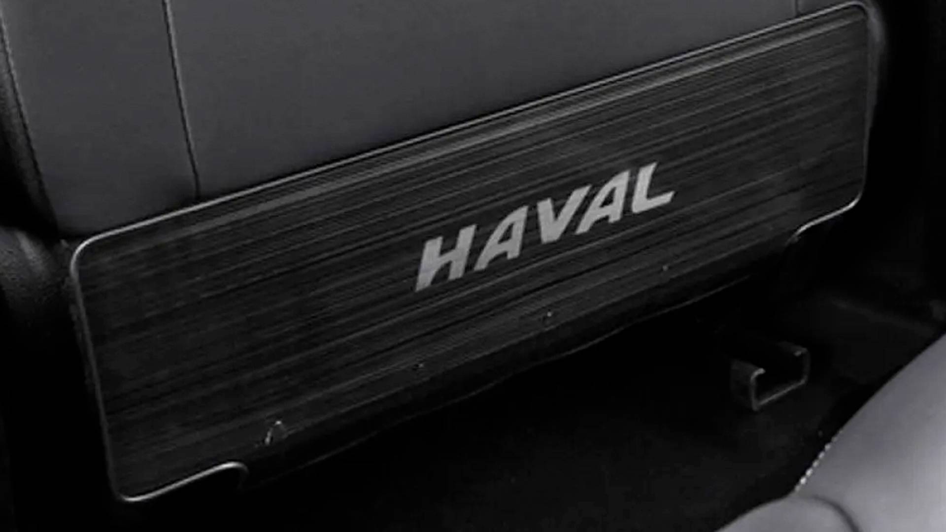 Накладки на передние сиденья в Haval F7