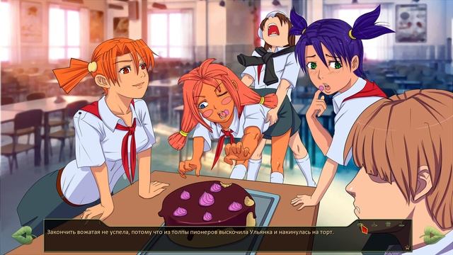 Торт. Everlasting Summer #110.