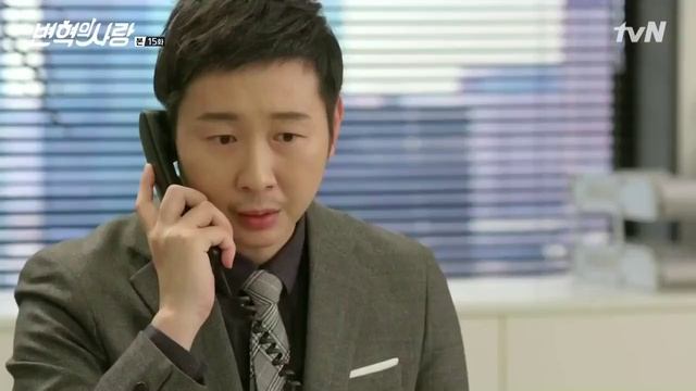 Любовь Пён Хёка 1 сезон 15 серия