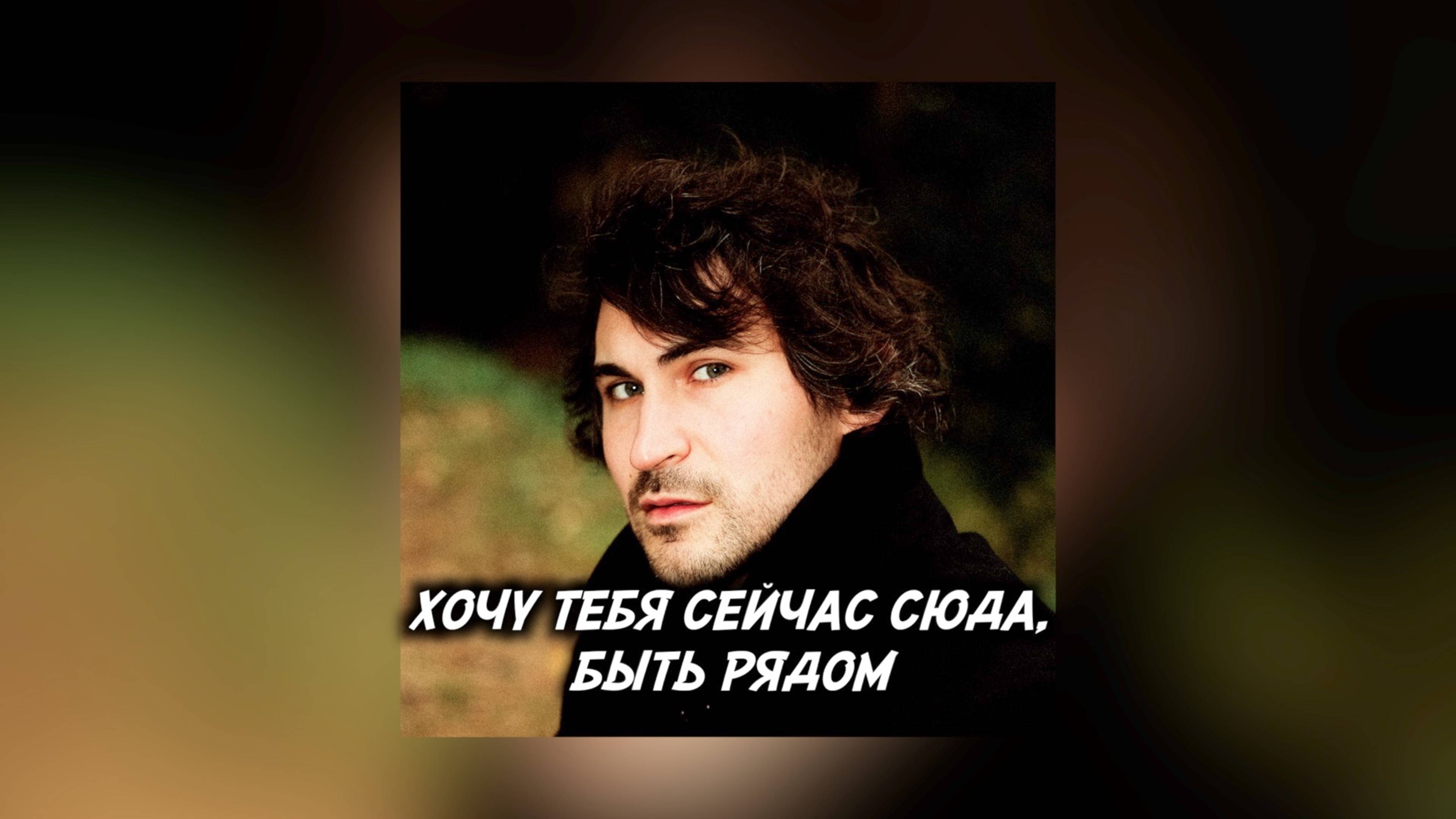 Anthony Very Virta - Oliko Meni (Текст песни) (Русский перевод)