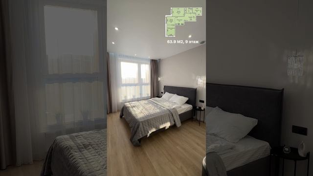 «Стрижи Сити» |Блок-секция 8| Квартира №83 с отделкой «под ключ» || ПРОДАНО