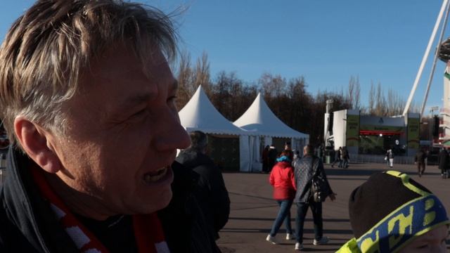 Фестиваль болельщиков