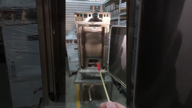 Термокамера Hobbi Smoke (сушка)