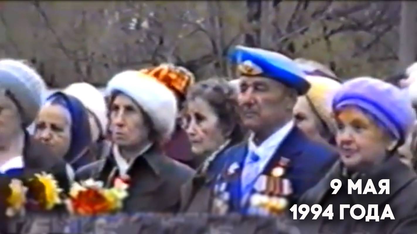 Антенна-5 | Кулебаки | 9 мая 1994 г.