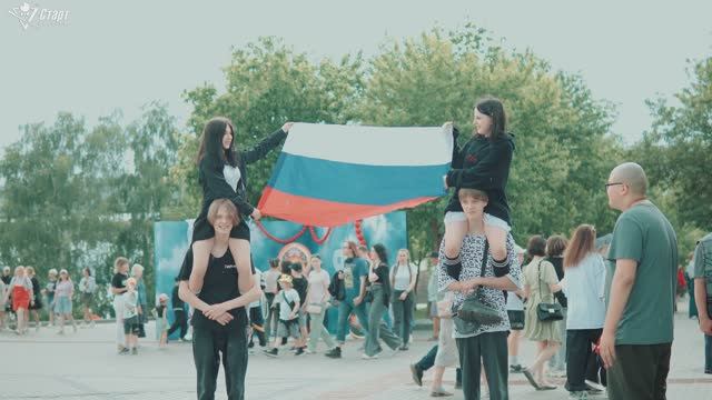 День России Новосибирск