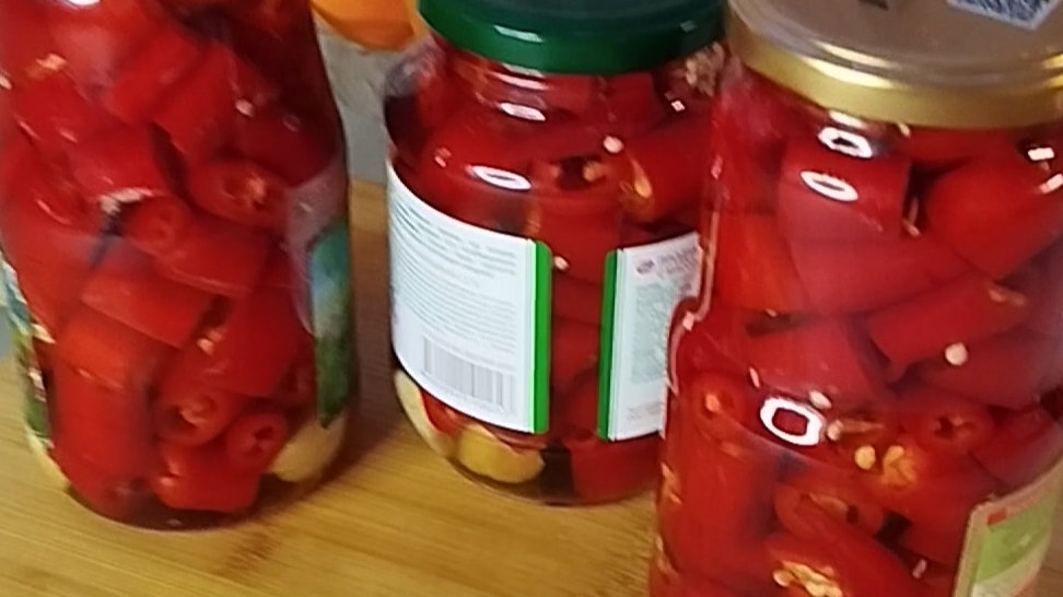Южный вкус,  кто любит поострей!