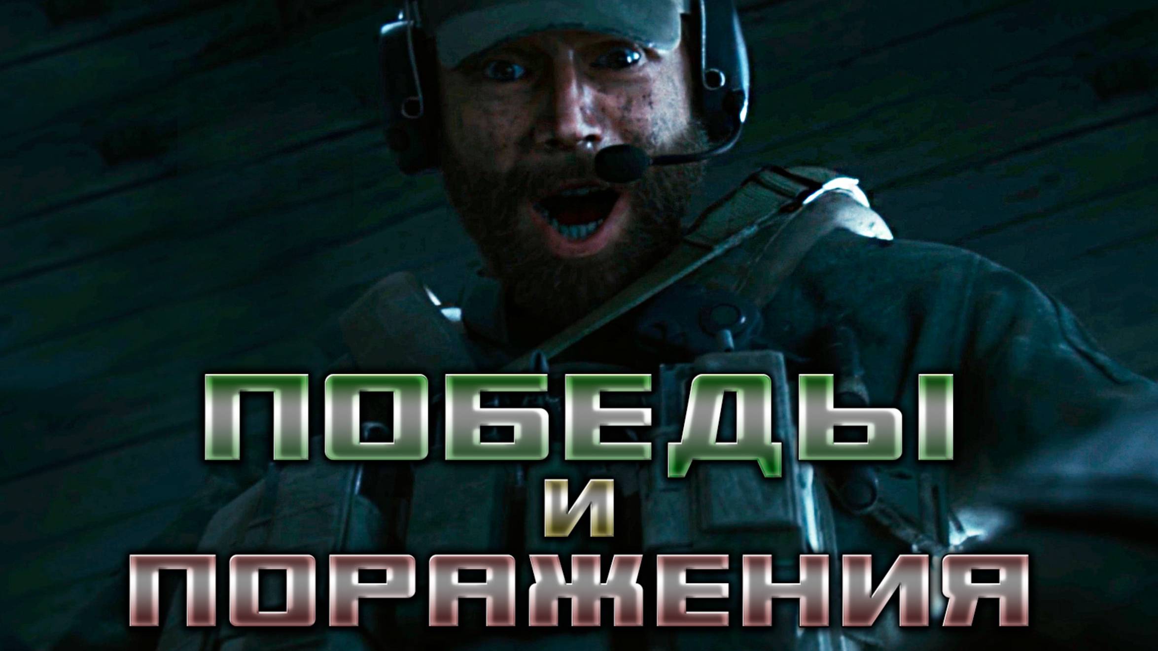 Типа нормальные катки... или как потерять лут за пол ляма... | Arena Breakout Infinite #4