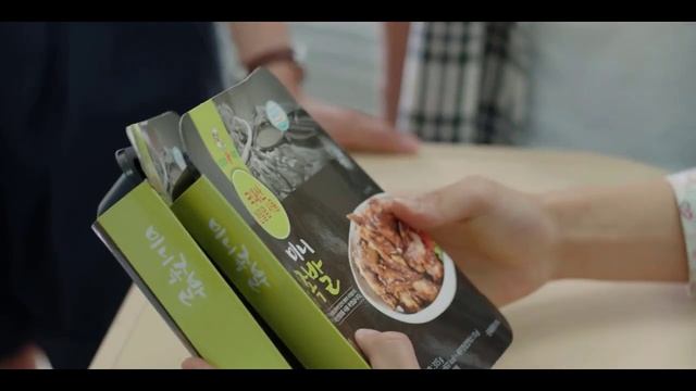 Курсанты полиции 1 сезон 12 серия