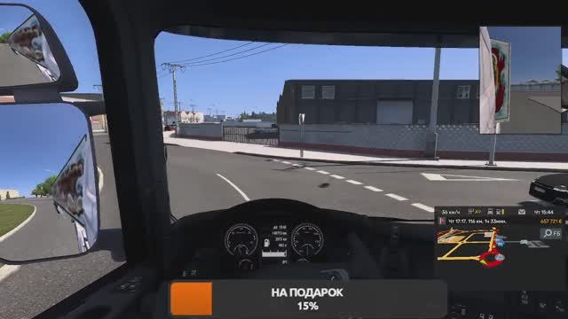 euro truck simulator 2