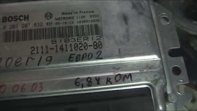 Мозги от Самары на Ниву блок Бош 7.9.7+ и перепрошивка под Евро 2