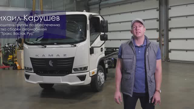 Обучающий урок 1. Эксплуатация грузовых автомобилей Компас.