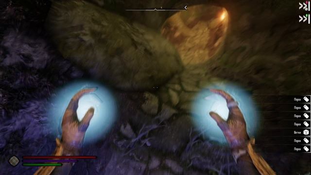 Солстейм | Skyrim: Ultima (Lastrium) | 11