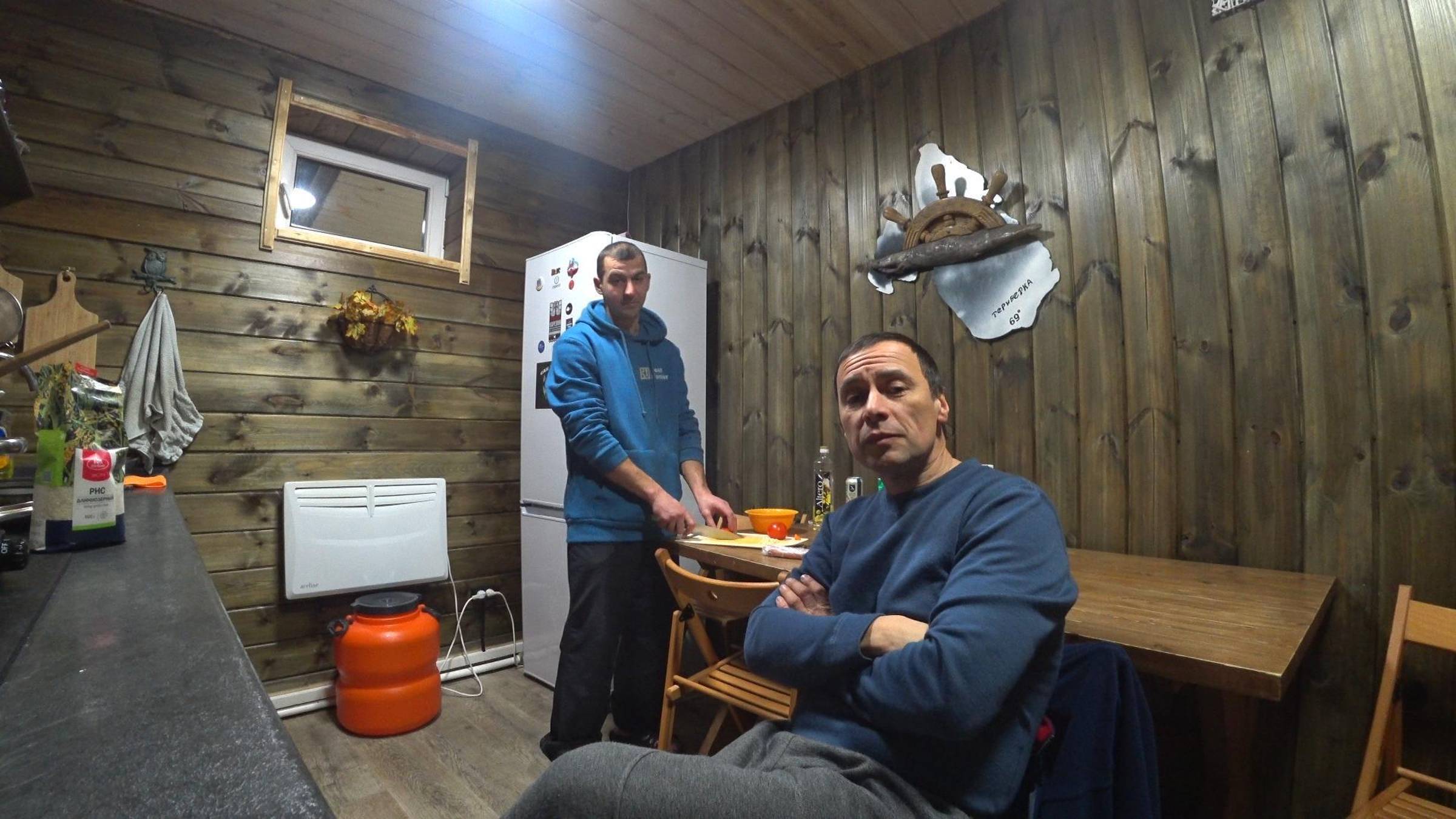 Быт кэпов на краю земли.