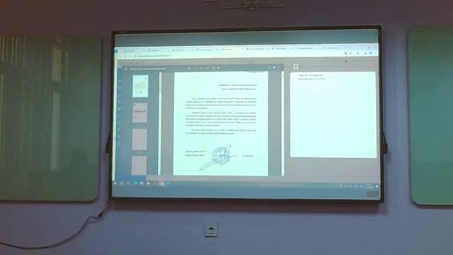 17.12.2024 tarixində keçirilən  peşəkar mühasib sertifikatı təlimin videosu(satınalma aid)