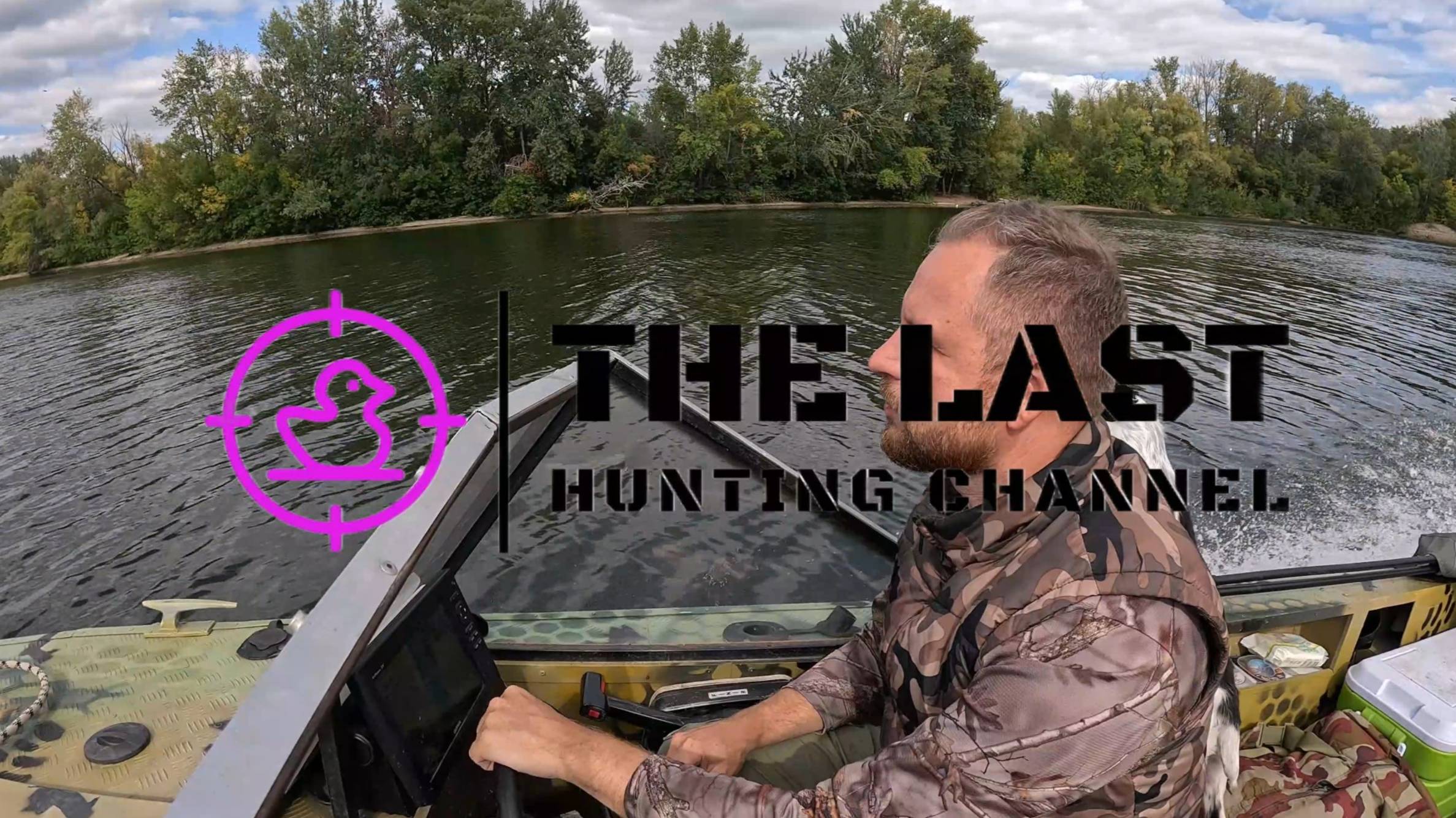 Охота осень 2024