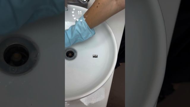 Чем почистить кафель