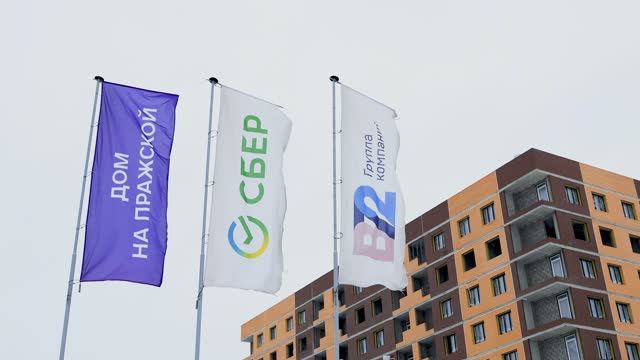 Ход строительства ЖК «Дом на Пражской» – декабрь 2024