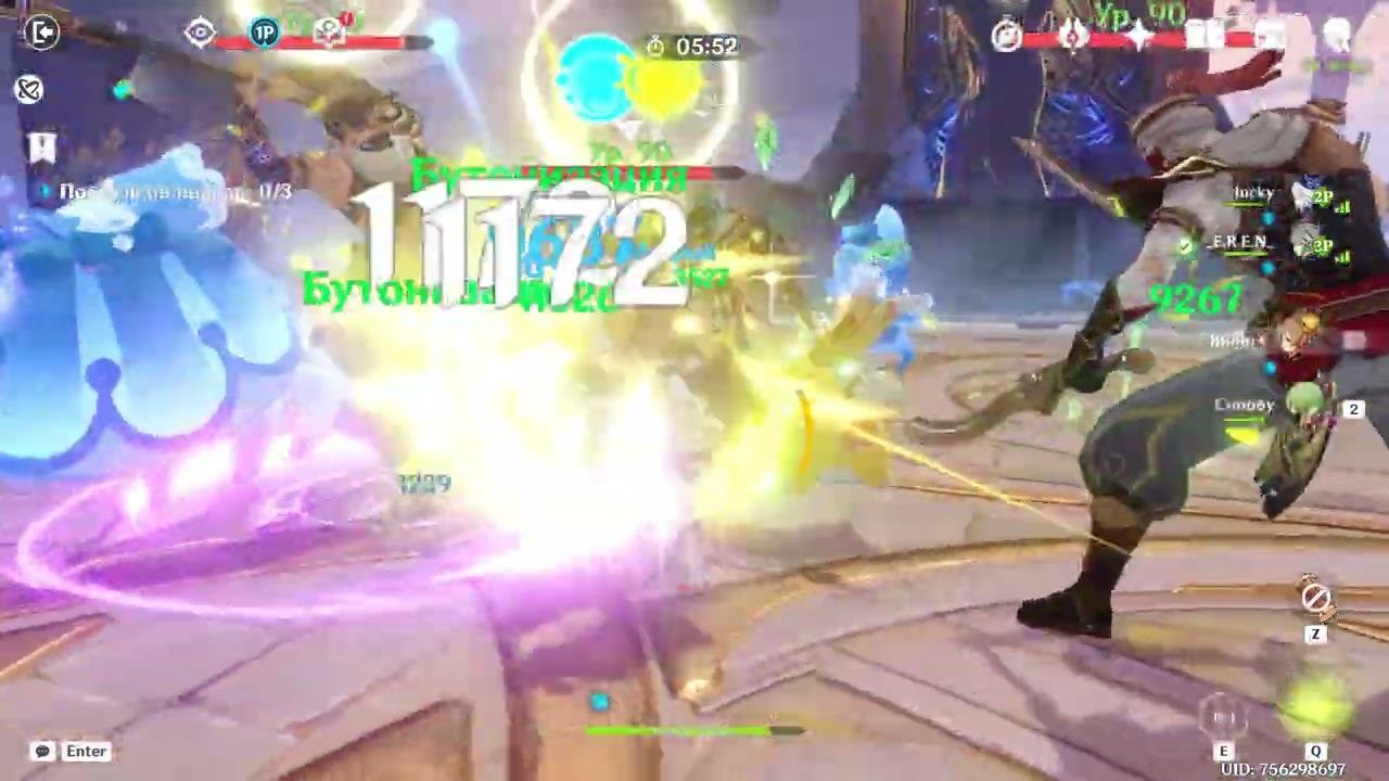 genshin impact 3 часть битва пещера дендро артефакты