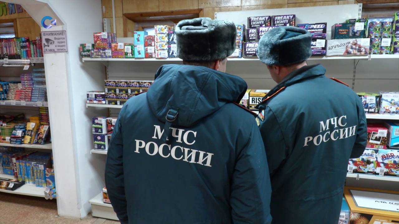 Сотрудники МЧС проверили магазины пиротехники в Петрозаводске
