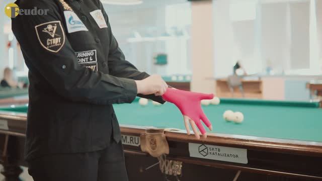 Перчатка бильярдная - Feudor