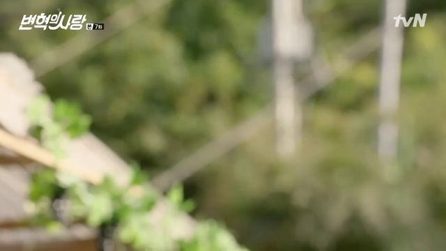 Любовь Пён Хёка 1 сезон 7 серия