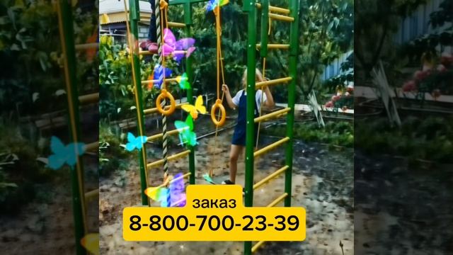 УСК ОлиПик 3.3