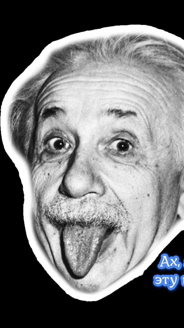 Не время помирать