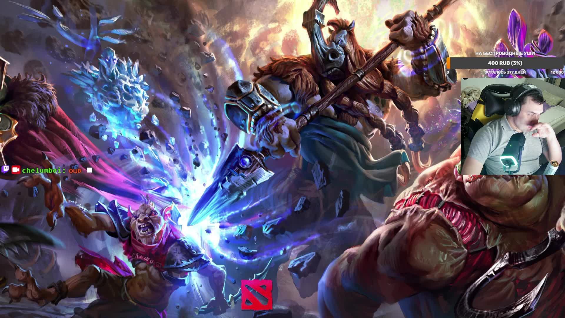 Пытаемся выбраться из помойки ММР