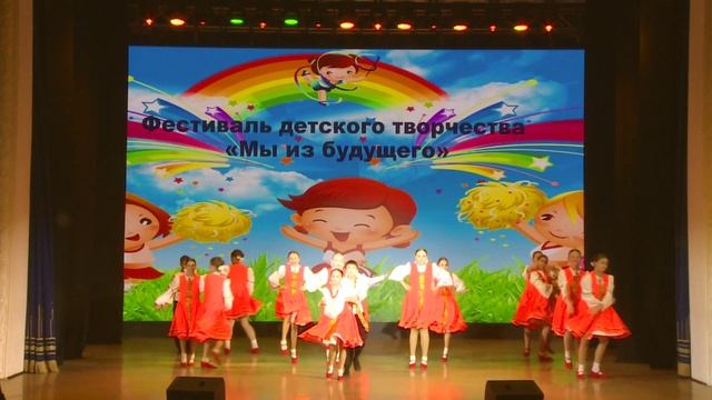 Областной фестиваль детского творчества "Мы из будущего". Гала-концерт 2024 г.