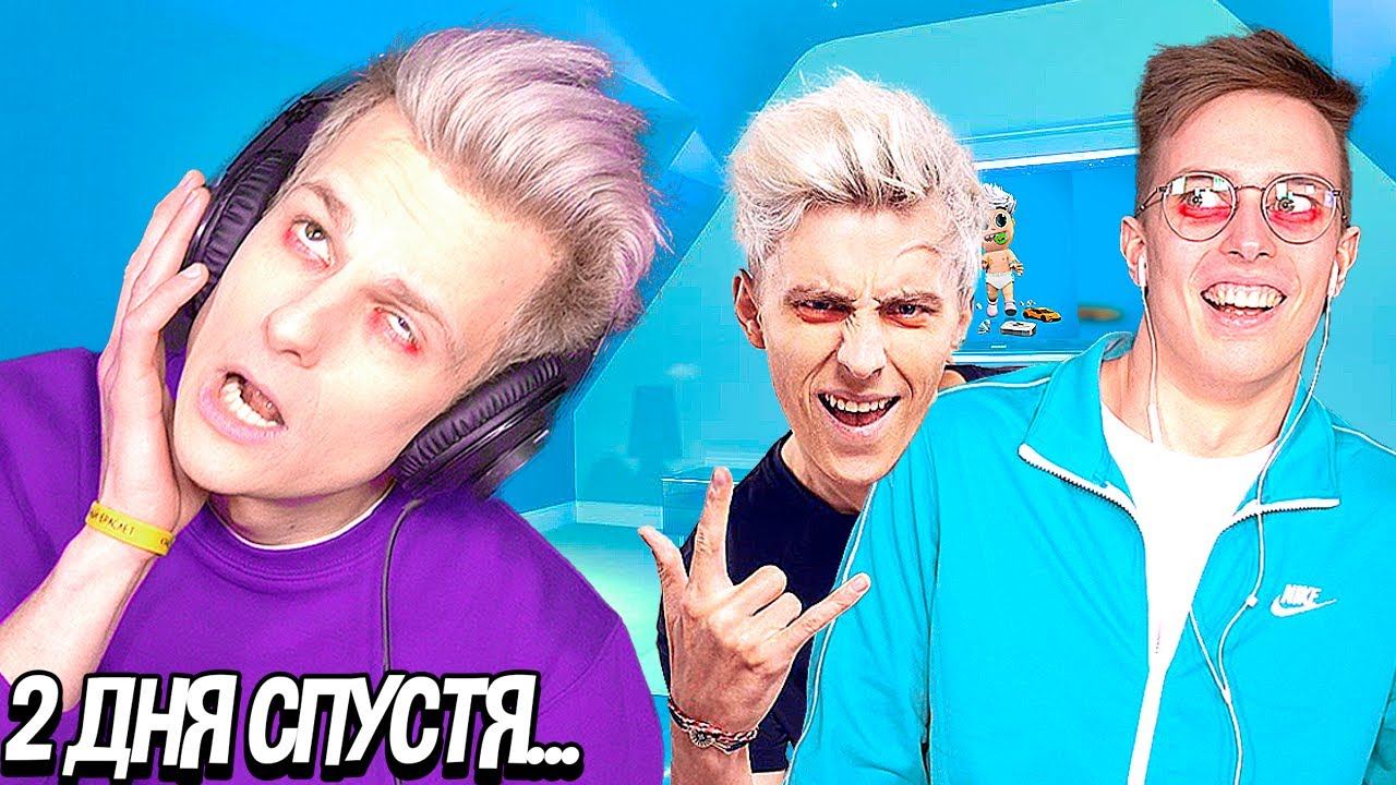 24 часа ПЕСНИ ВЛАДА А4 ЧЕЛЛЕНДЖ **А4 - KIDS**