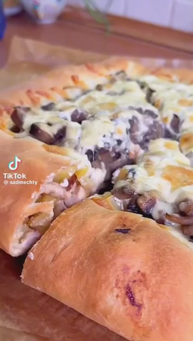 Пирог с СЮРПРИЗОМ