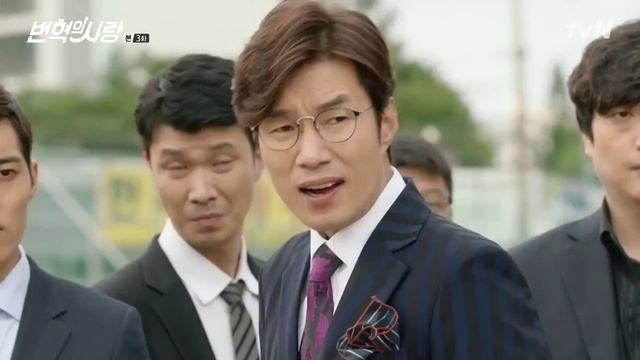 Любовь Пён Хёка 1 сезон 3 серия