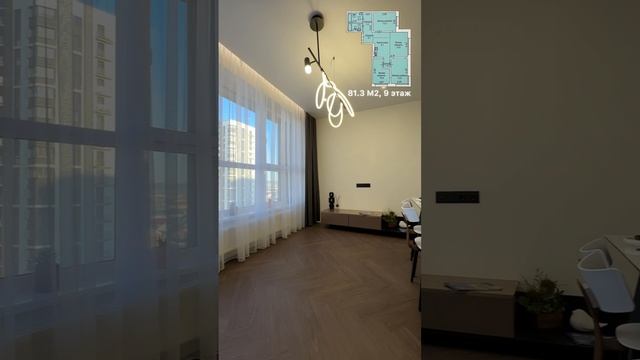 «Стрижи Сити» |Блок-секция 8| Квартира №79 с отделкой «под ключ» || ПРОДАНО