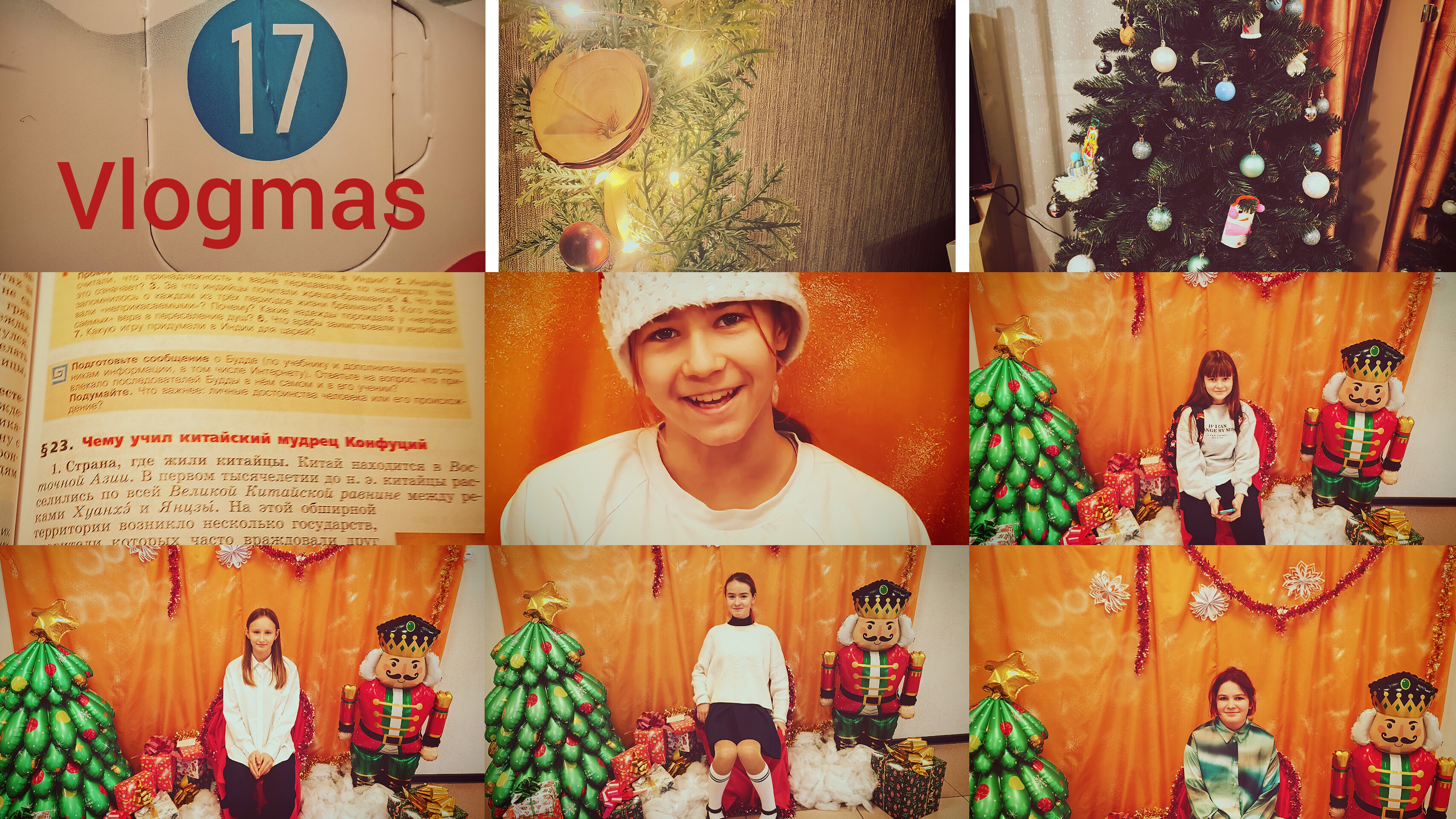 vlogmas❄⛄ 17.12.2024